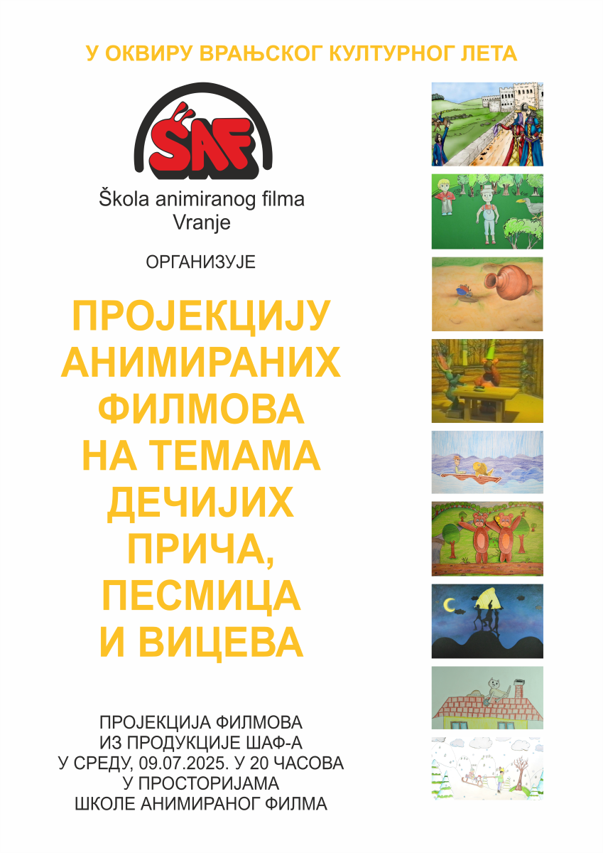 Druga projekcija animiranih filmova u ŠAF-u - TV INFO PULS VRANJE